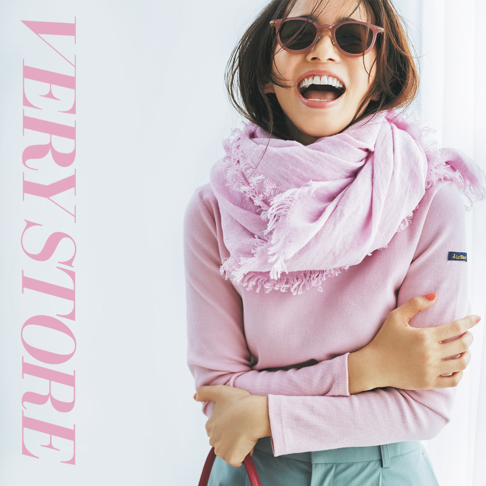 ライター塚本さんがセレクト！お近づきファッション編[VERY STORE] | VERY