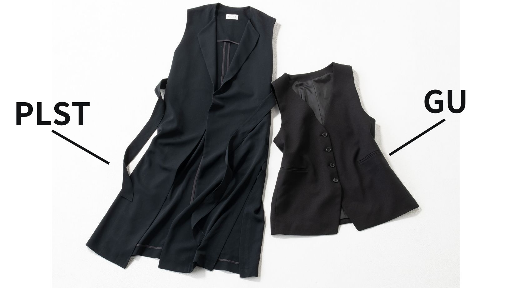 【PLST】【GU】の 「黒ジレ」は夏後半のおしゃれに効果的！ | VERY
