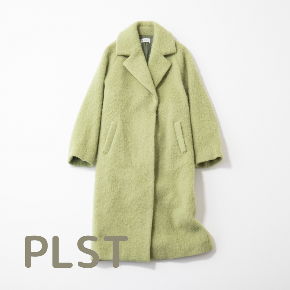 カラーに挑戦するなら「PLST」のシャギーコート！チェスターだから大人が着やすい | VERY