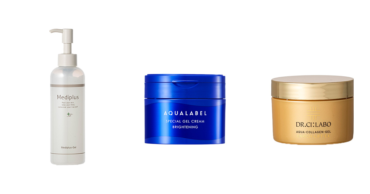 読者が選ぶ！2024VERYベストコスメ大賞【オールインワン部門】発表！ | VERY