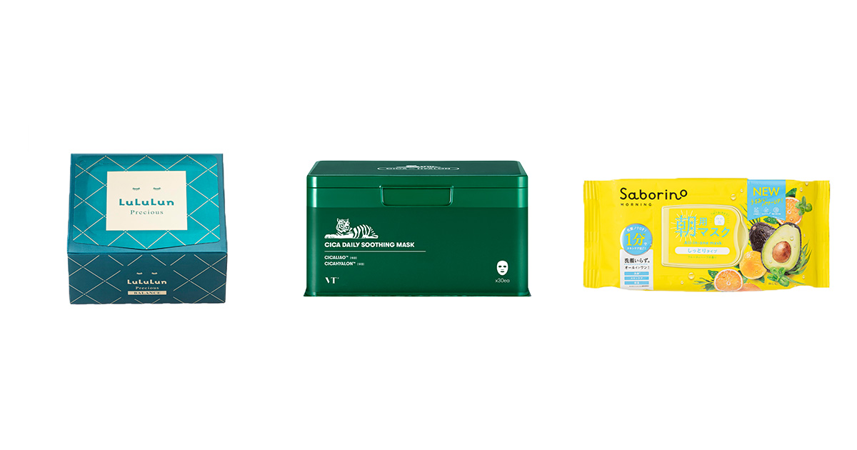 読者が選ぶ！2024VERYベストコスメ大賞【シートマスク部門】発表！ | VERY