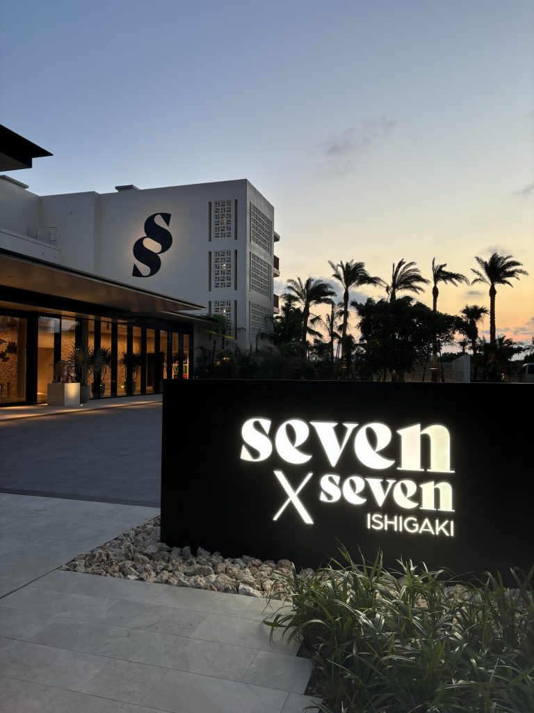 子連れ旅行におすすめの「seven x seven 石垣」は長期滞在もアリ！ | VERY